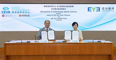 Centre For Eye And Vision Research And Aier Eye Hospital Group