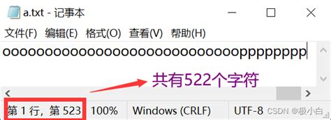 Java基础之字节流java 字节流 Csdn博客