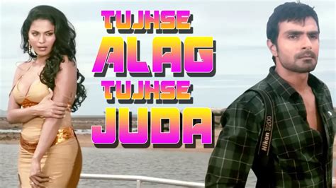 Super Model Lyrics And Video Of Songs From The Movie Super Model 2013