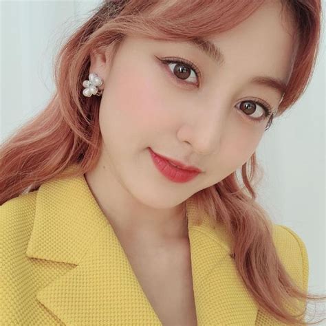 Jihyo Singer Wiki Bio Age Height Weight Measurements Boyfriend