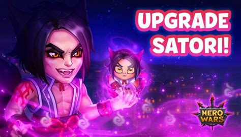 Hero Wars Fafnir Skin And Glyph Priority Mobile And Browser