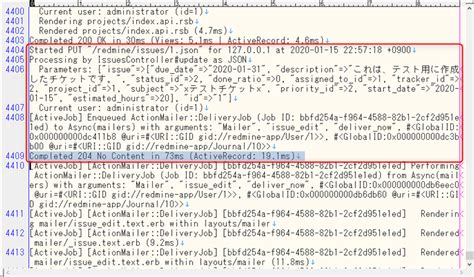 Redmine 41の「204 No Content」をiphoneアプリがエラーと表示 A1 Style