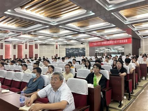 理学院邀请复旦大学蔡志杰教授为数学建模师生做专题报告 青岛理工大学理学院