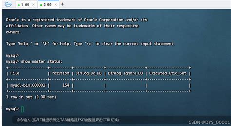 Linux Mysql1 主从搭建linux Mysql主从搭建 Csdn博客