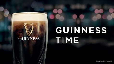 Guinness Ghana And Breweries Limited 0597345793 A Drink Is A Liquid