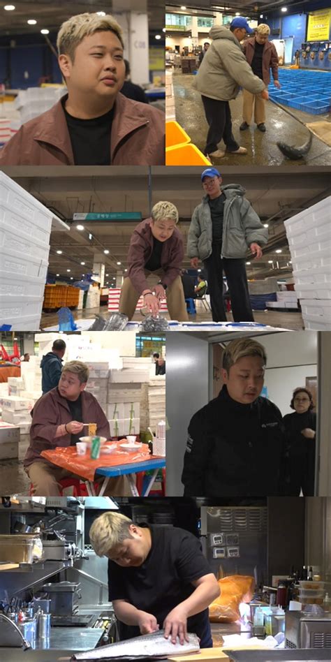 요리하는 돌아이 윤남노 셰프 전참시서 허슬한 일상 공개