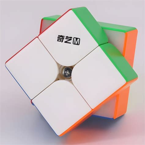 Qiyi M Pro 2x2 Magnetic Speed Cube Mcubes India