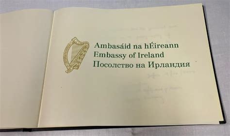 Embassy Of Ireland Sofia Sofia