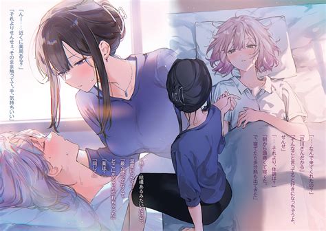 Togawa Rin And Ichigohara Itsuki Hitozuma Kyoushi Ga Oshiego No Joshikousei Ni Dohamari Suru