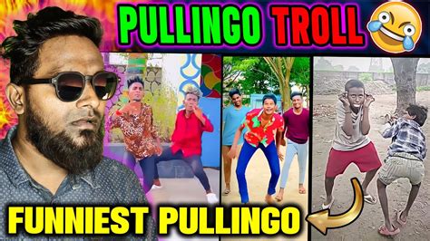 Pullingo Troll Part 4 மரண கலாய் Pullingo In Instagram Pullingo