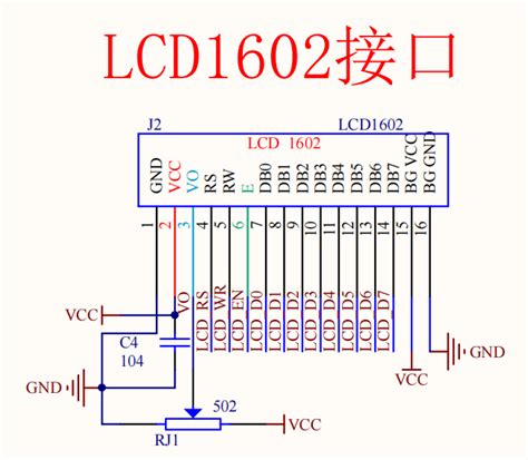 51单片机应用开发（进阶） Lcd1602电子时钟（protues原理图仿真程序）51单片机lcd1602电子时钟 Csdn博客