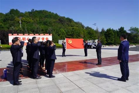 新华保险陕西分公司联合旬邑县马栏镇开展党建共建活动 陕西省 乡村振兴 党员 咸阳市 脱贫 新浪新闻