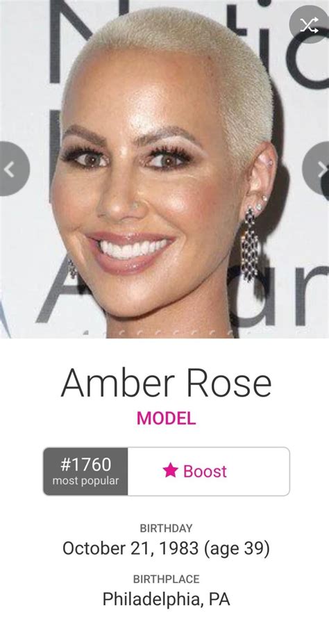 Random Trivia Kim Amber Rose And Doja Cat Have The Same Birthday 21 Savages Birthday Is The