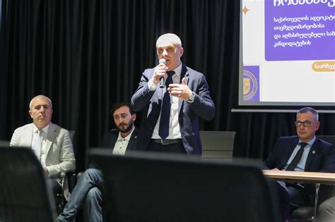 Irakli Irakli Chomakhashvili ირაკლი ჩომახაშვილი