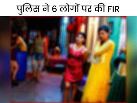 Jind Gohana Road Hotel Sex Racket Police Raid