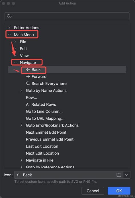 jetbrains ide新ui设置前进 后退导航键 idea设置前进后退 csdn博客