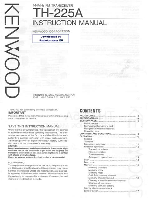 1221 Th 225a User Manual Pdf