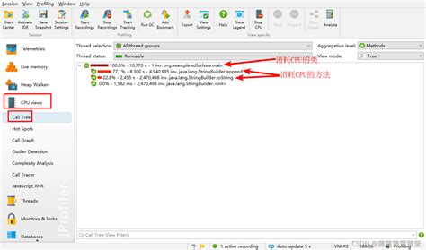 Idea中内存分析工具—jprofiler插件的下载、安装和使用idea内存映像分析工具 Csdn博客