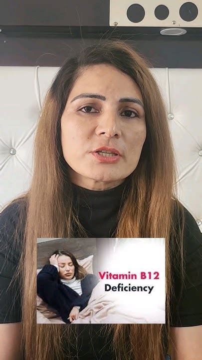 Supplements For Vitamin B12 Deficiency Healthylifestyle Health