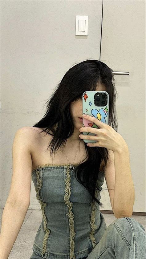 Ryujin