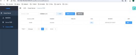 使用canal实现mysql到mysql的全量、增量同步 墨天轮