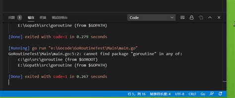[bug] Vscode Code Runner Cannot Support Go Modules Correctly · Issue