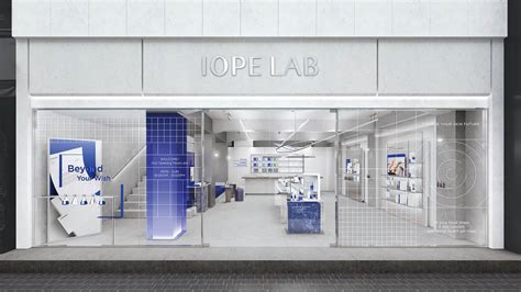 Iope Lab On Behance