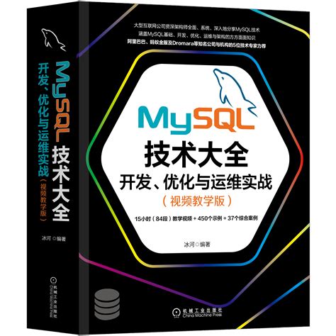 Github Binghe001binghe 分享各种编程语言、开发技术、分布式与微服务架构、分布式数据库、分布式事务、云原生、大数据