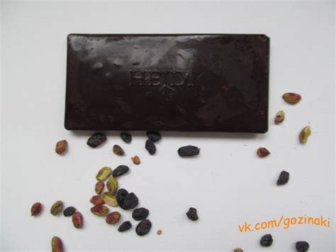 шоколад из кэроба, сыроедение, сыроедческий шоколад, кэроб | Chocolate