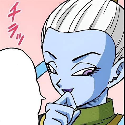 𝐕𝐚𝐝𝐨𝐬 𝐈𝐜𝐨𝐧 𝐃𝐁𝐒 Manga Irmã