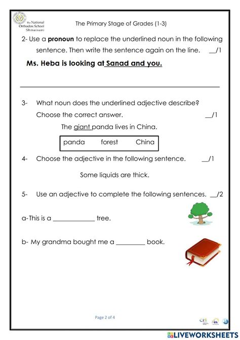 Class Practice Exercise Live Worksheets