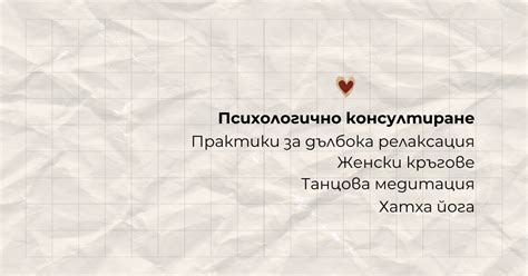 Дамски бизнес клуб Bmlady Дамски бизнес клуб Bmlady