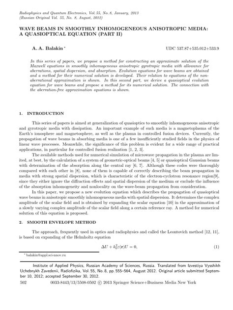 Pdf Wave Beams In Smoothly Inhomogeneous Anisotropic Media A Quasioptical Equation Part Ii
