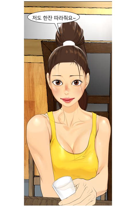 투믹스 웹툰 바로 보기 → K Eysxh Facebook