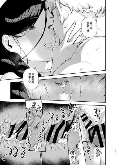 Tonari No Ayane San Desaki Battari Hen Nhentai Hentai Doujinshi And