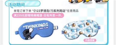 Need Help In Translation And Some Clarifications Rtaobao
