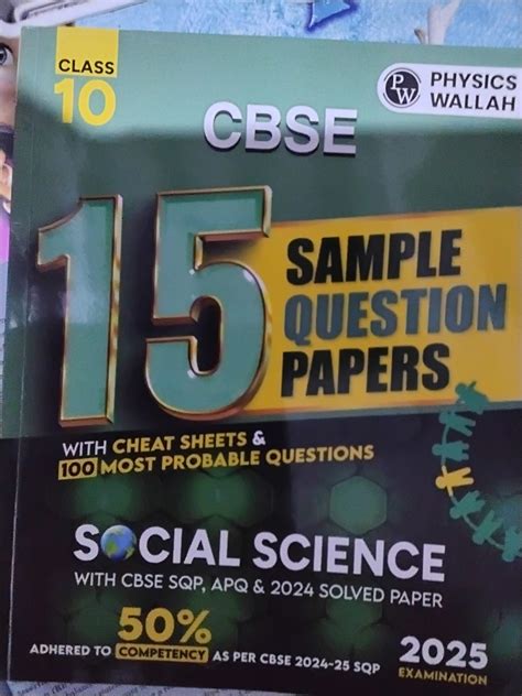 Buy Class 10th Book Sst Bookflow