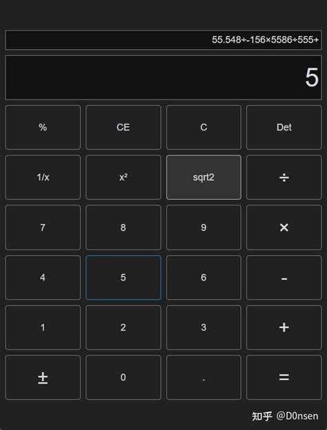 用matlab App Designer做小项目——计算器（1） 知乎