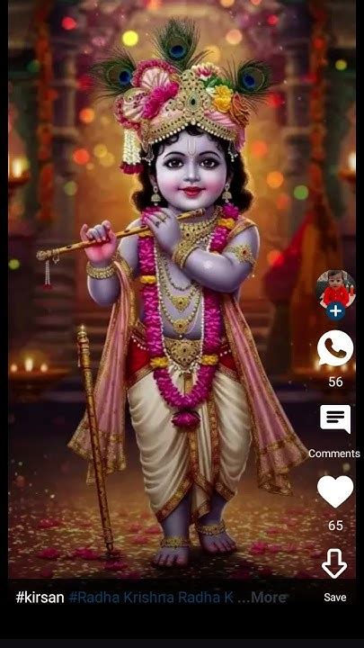 Jay Sharee Krishna Shortvideo Viralvideo Youtube