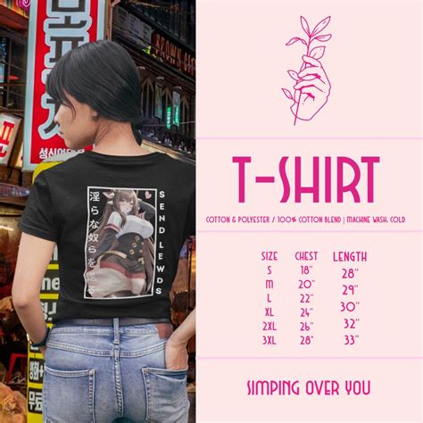 Lewd Anime Hucow Cow Girl T Shirt Anime Apparel Lewd Gamer Etsy