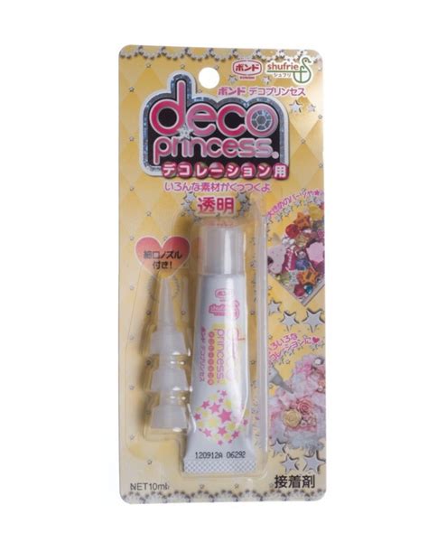 Deco Princess Yellow Koi Ming Enterprise