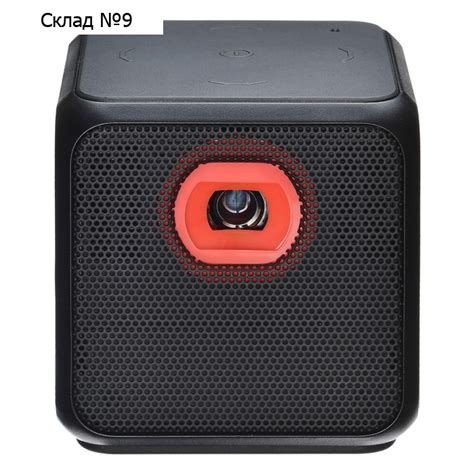 Мини-кинотеатр Digma DiMagic Cube New (DM011), проектор, чёрный купить ...