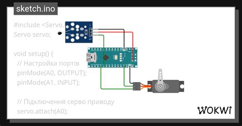Servo Wokwi ESP STM Arduino Simulator