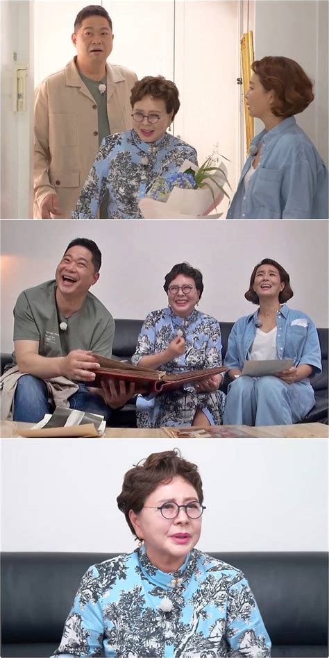 Tv는 사랑을 싣고 김형자 친구 자취방에 라면 먹으로 자주 방문