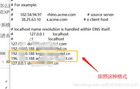 Vue 【四】 超级详细步骤！vue项目封装网络请求接口思路及方法接口文档中的host Csdn博客