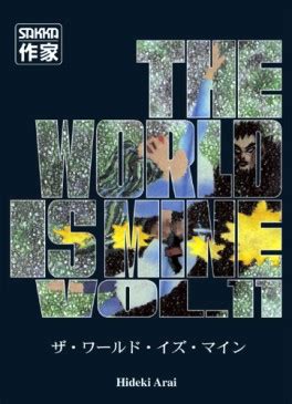 The World Is Mine Manga Série Manga News