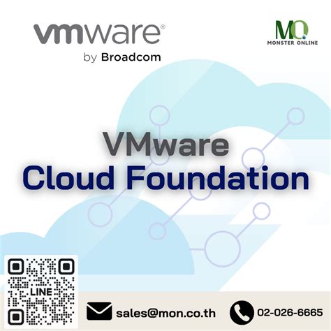 จำหน่าย Vmware Vsphere Vcenter ราคาเข้าถึงได้ — Monster Online