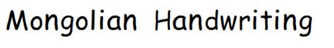 Free Mongolian Fonts Ttf Otf Font