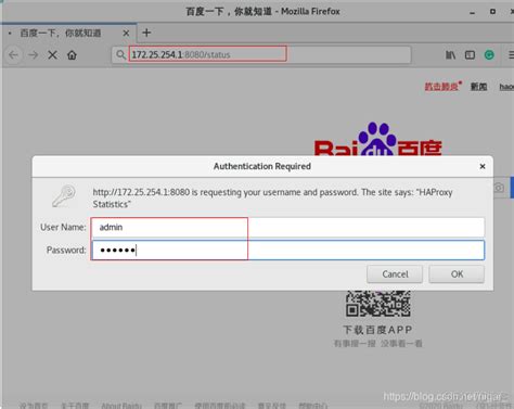 Haproxy 多端口配置 Haproxy端口复用mob64ca1400133b的技术博客51cto博客 Haproxy 多端口配置 Haproxy端口复用mob64ca1400133b的技术博客51cto博客