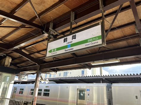 全国出張sexレッスンで山形県へ行ってまいりました。 Private Lesson Book